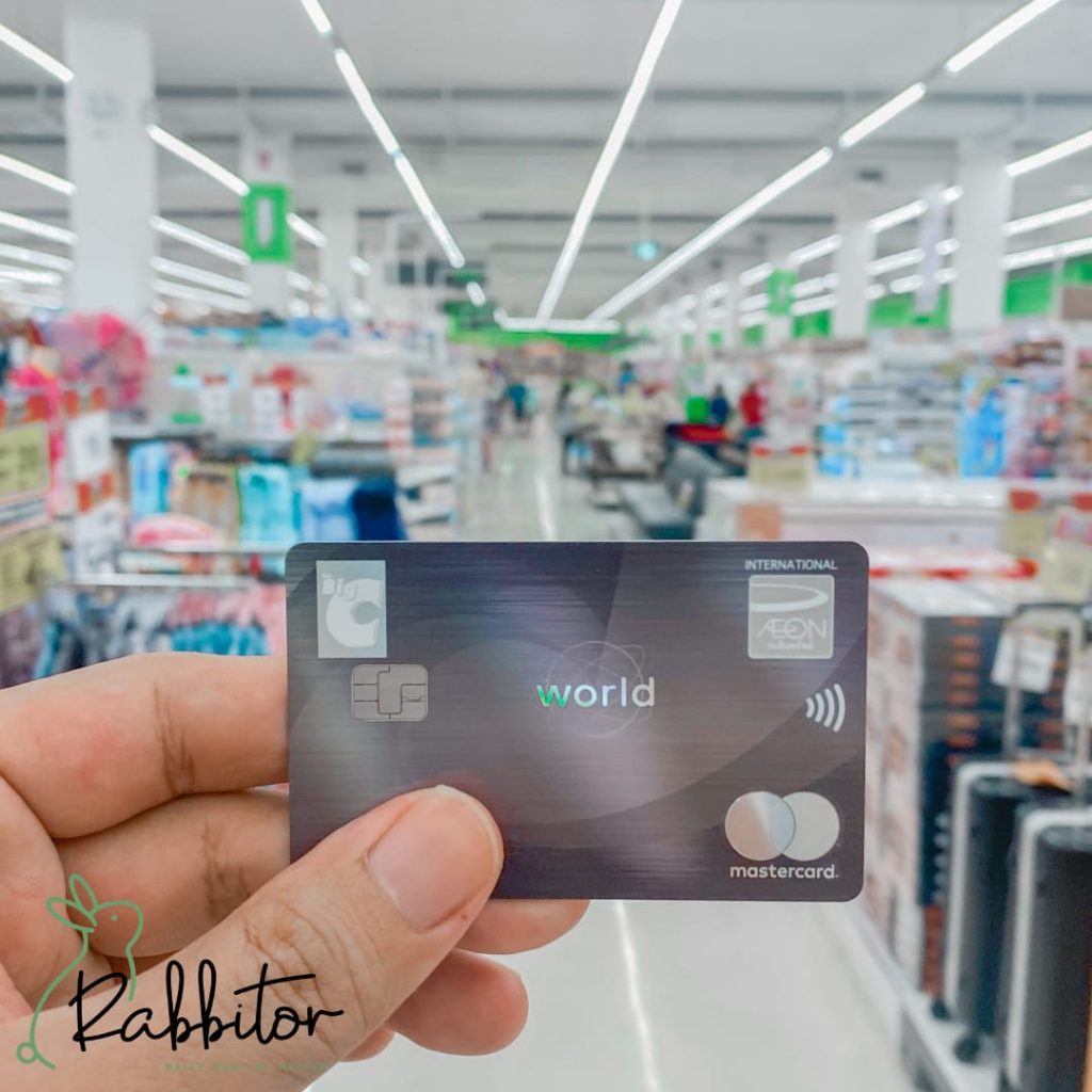 รีวิวบัตรเครดิต AEON Big C World MasterCard ตัวช่วยขาช้อปที่บิ๊กซี