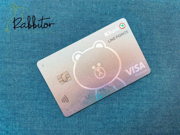 รีวิวบัตรเครดิต UOB YOLO Platinum ยูโอบี โยโล่ บัตรแคชแบ็คคืนเงิน