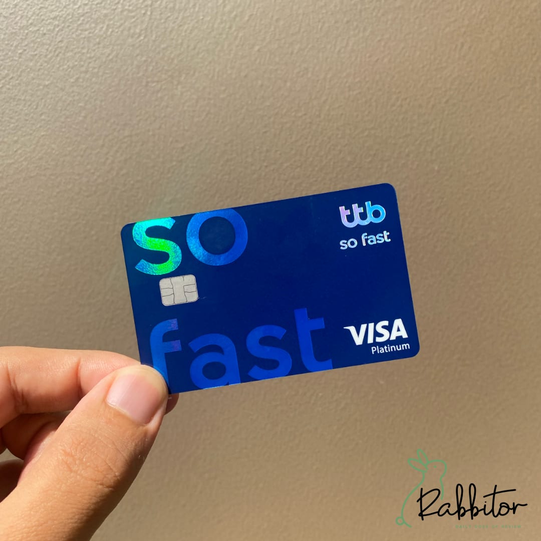 รีวิว ttb So Fast ทีทีบี โซ ฟาสต์ บัตรเครดิตให้คะแนนไว ผ่อน 0% 3 เดือน