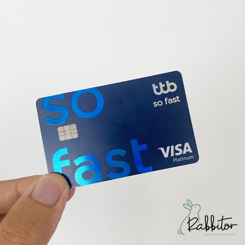 รีวิว ttb So Fast ทีทีบี โซ ฟาสต์ บัตรเครดิตให้คะแนนไว ผ่อน 0% 3 เดือน