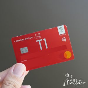 Central The 1 Redz (T1) รีวิวบัตรเครดิต เซ็นทรัล เดอะวัน เรดซ์ ช้อปคุ้ม