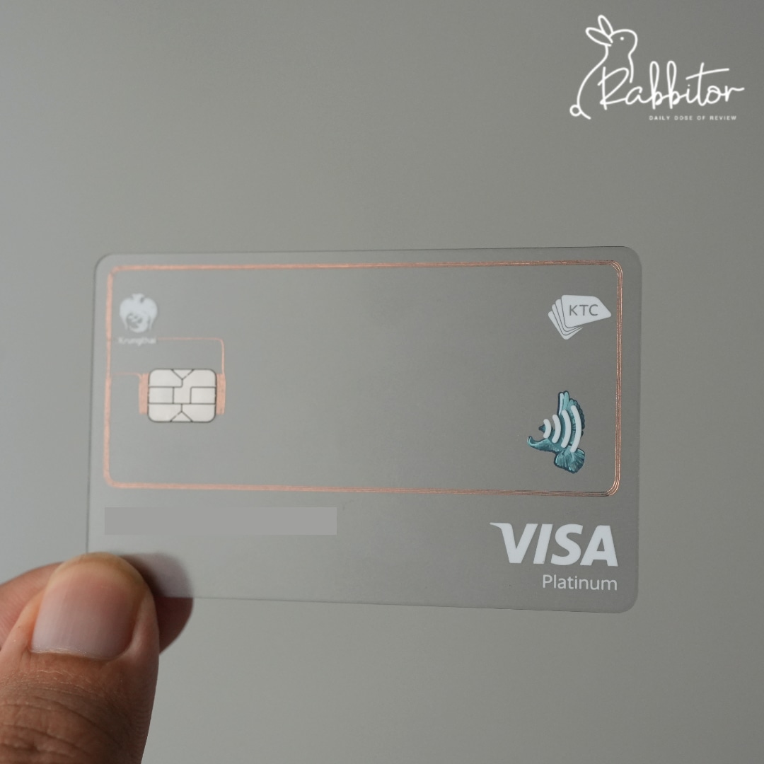 KTC Digital Platinum รีวิว บัตรเครดิตแบบใส ไม่มีเลขหน้าบัตร ใช้ดีไหม