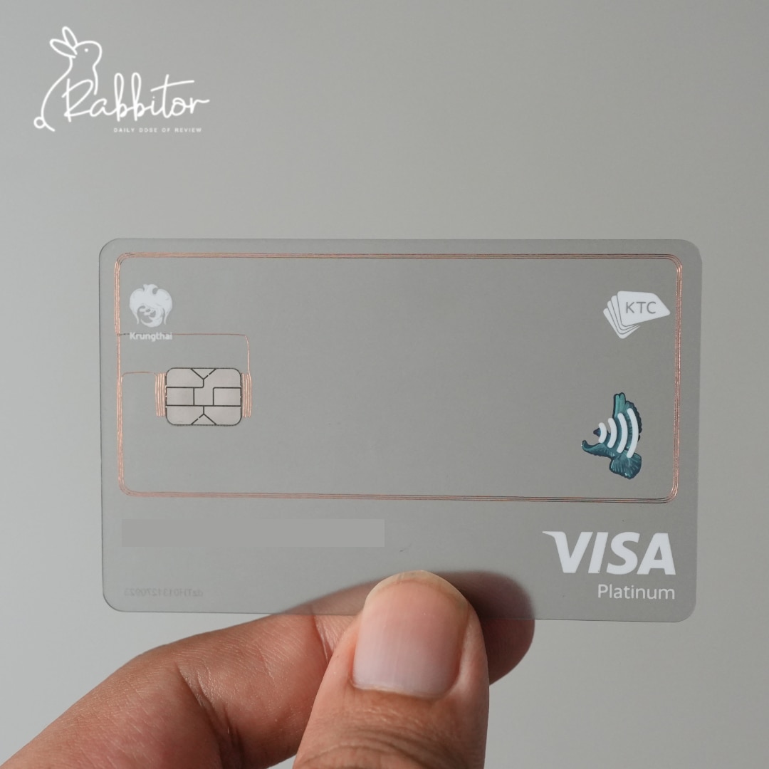 KTC Digital Platinum รีวิว บัตรเครดิตแบบใส ไม่มีเลขหน้าบัตร ใช้ดีไหม
