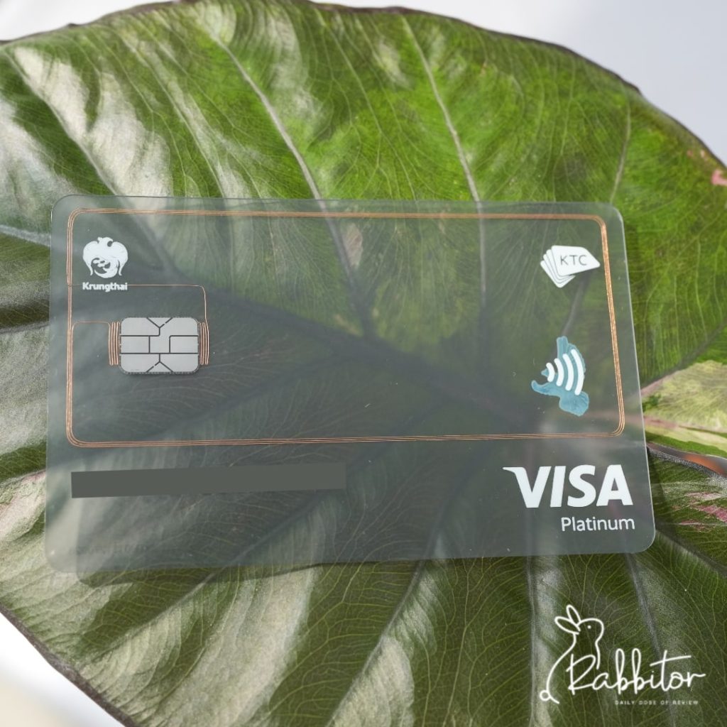 KTC Digital Platinum รีวิว บัตรเครดิตแบบใส ไม่มีเลขหน้าบัตร ใช้ดีไหม
